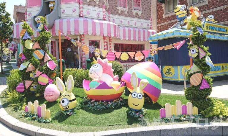 【USJ初心者】子連れユニバを完全攻略！チケットの買い方から画像付きで説明！ - あめ玉ブログ